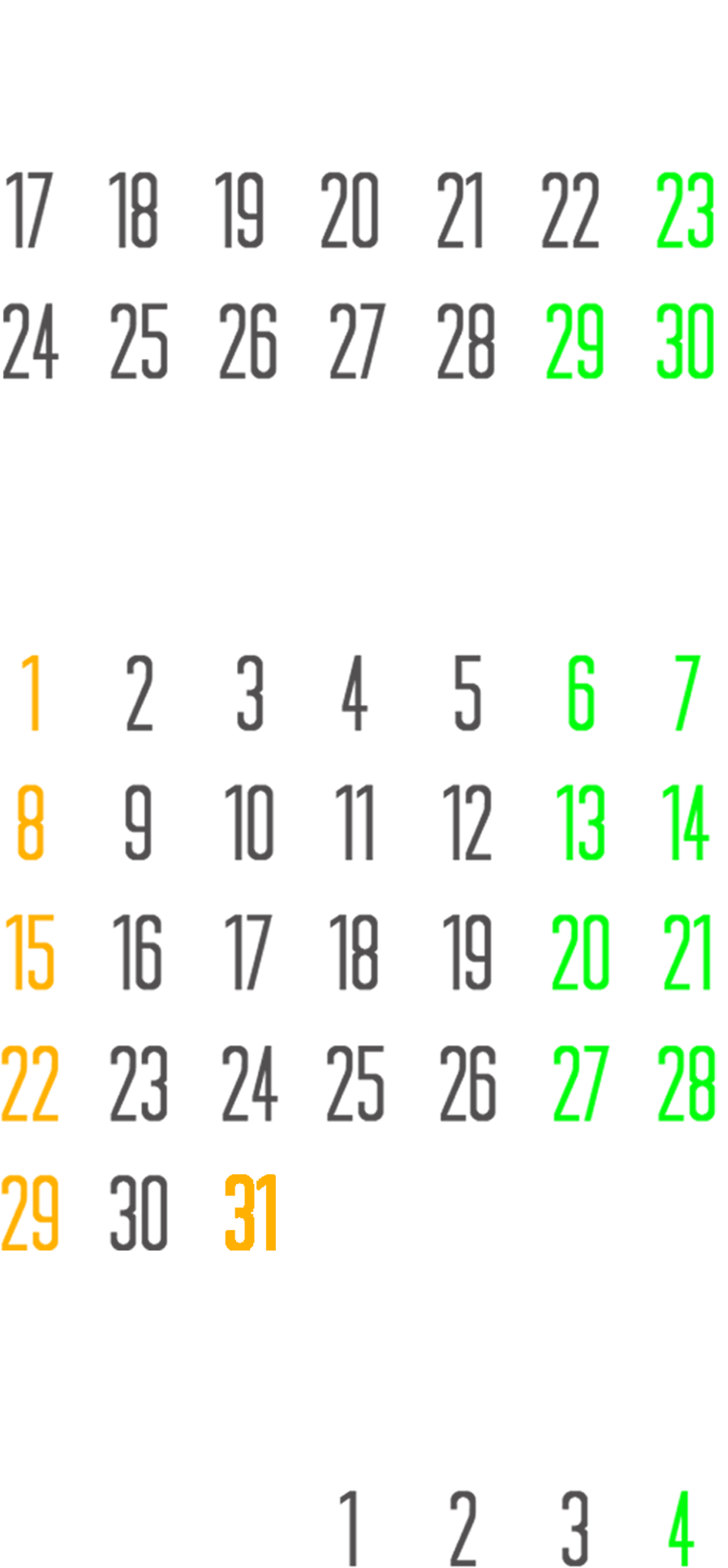 Ticket Prices – Haunted Schoolhouse and Laboratory